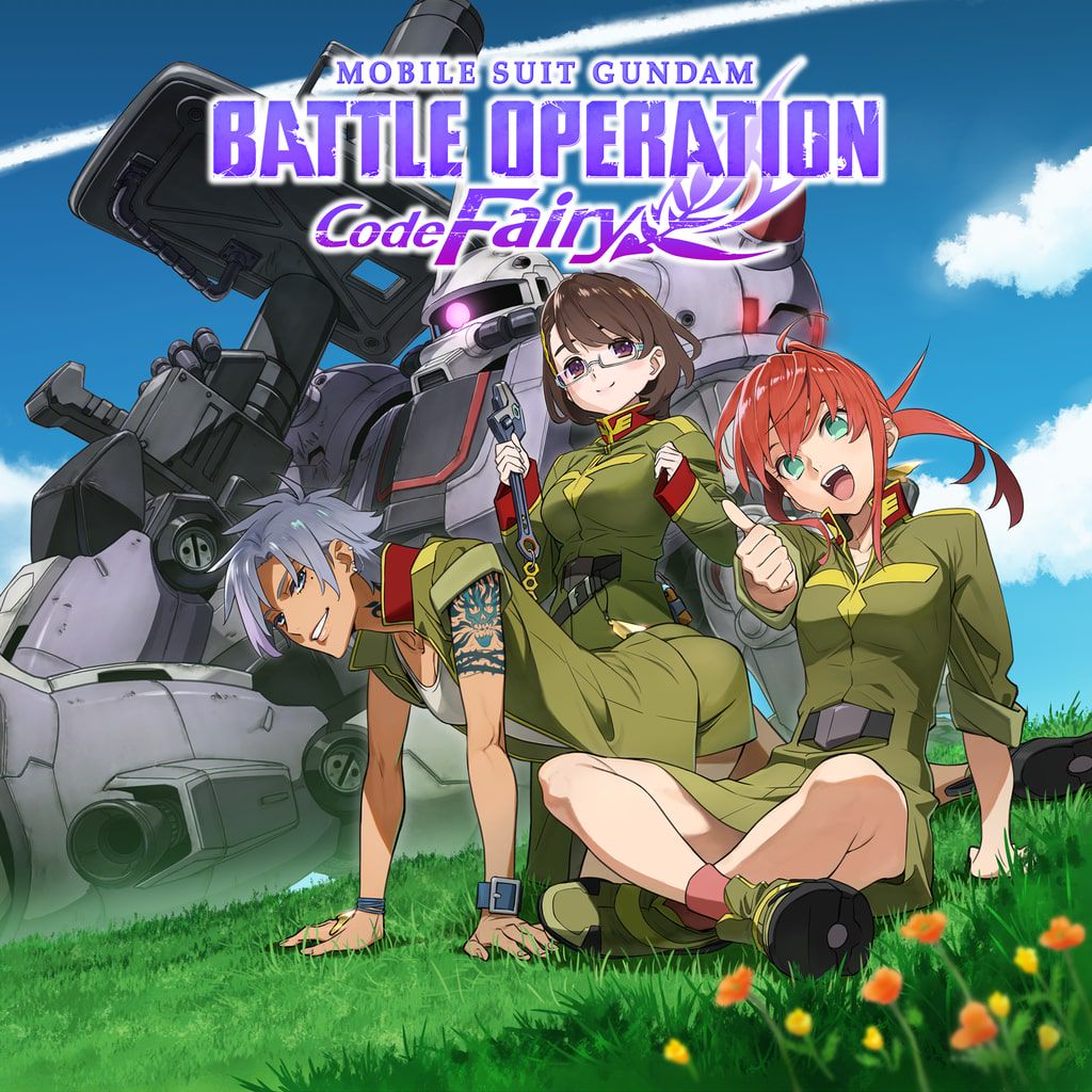 MOBILE SUIT GUNDAM BATTLE OPERATION Code Fairy, для PlayStation 4 и PlayStation 5, на английском ...