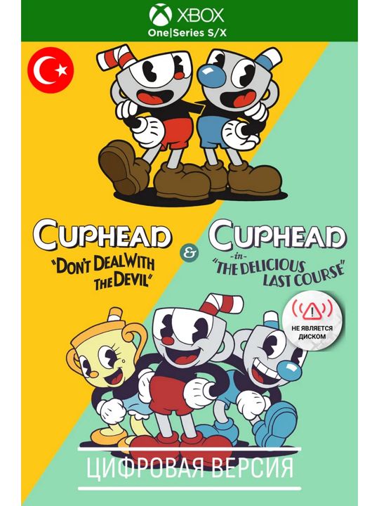 Cuphead - The Delicious Last Course | GOG (PC) - GOG Galaxy - скачать на Wildberries Цифровой ...