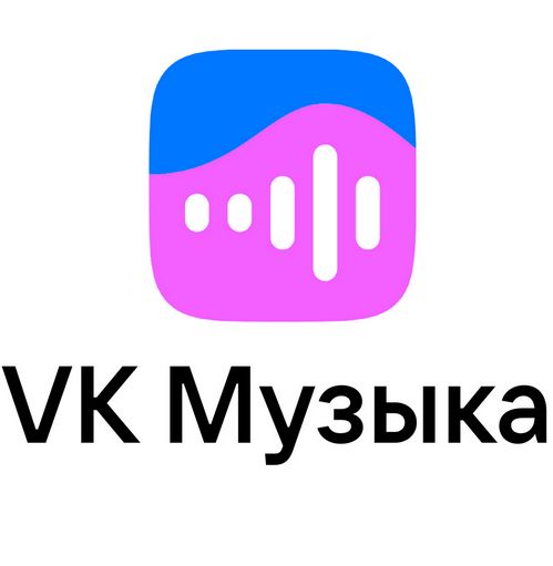 ВК / VK / МУЗЫКА /ПРОМОКОД НА 6 МЕСЯЦЕВ /VK MUSIC - скачать ключи на Wildberries Цифровой | 416511
