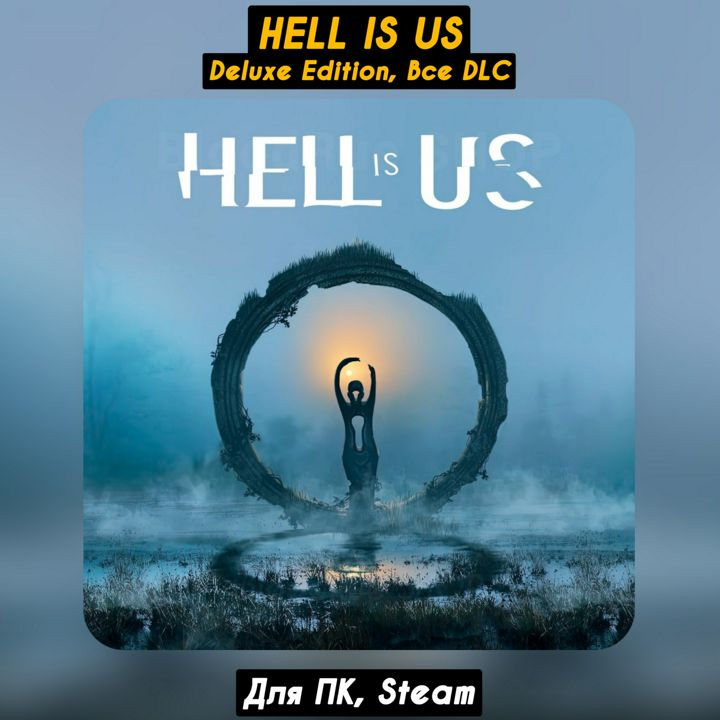 Euro Truck Simulator 2, все DLC | Все дополнения | ПК и Steam Deck, Аккаунт PC Windows - скачать ...