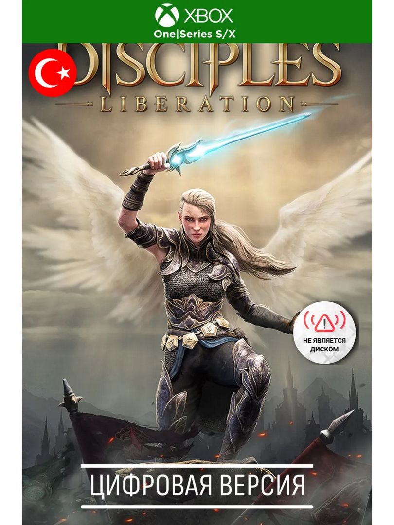 Disciples: Liberation: игра xbox one, xbox series s x, TR - скачать ...