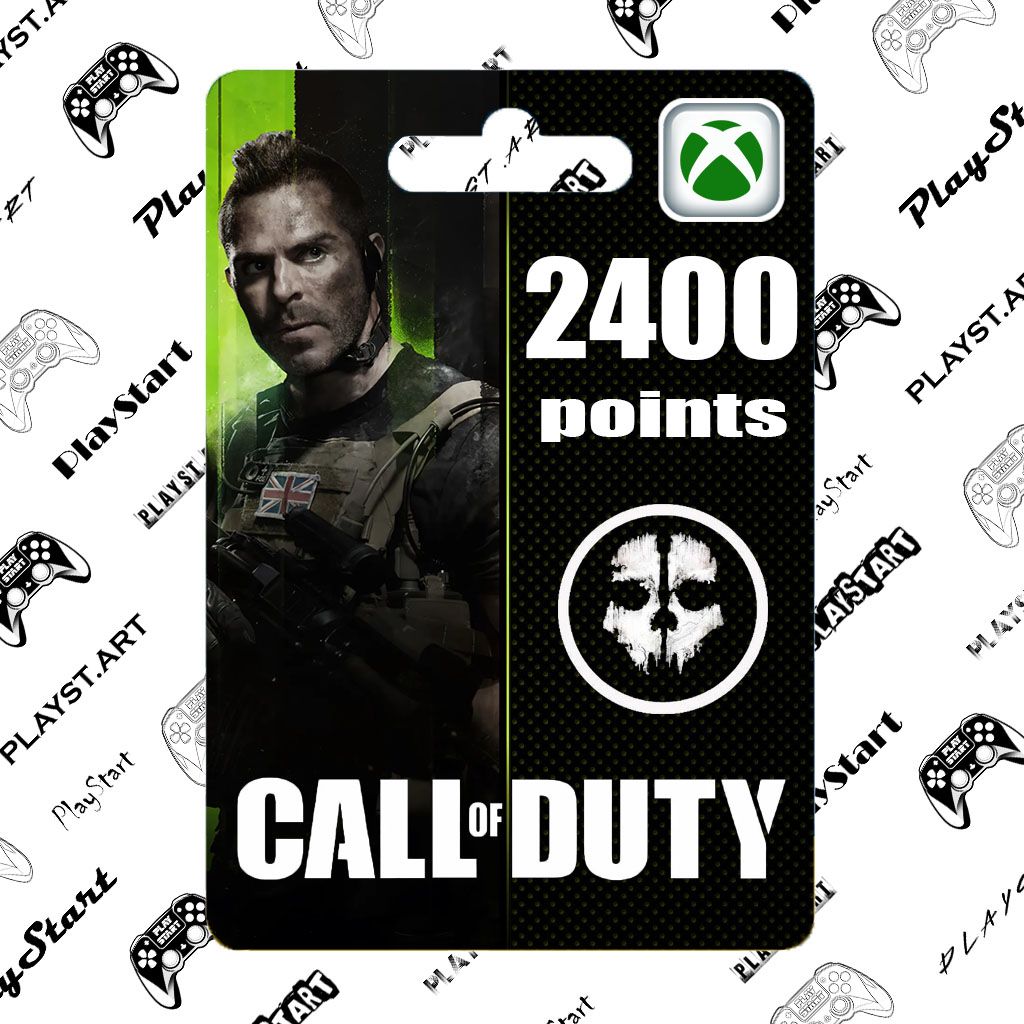 Call of Duty - 2400 Points (XBOX) - скачать ключи на Wildberries ...
