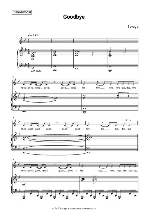 Goodbye Eternity | GOG (PC) - GOG Galaxy - скачать на Wildberries ...