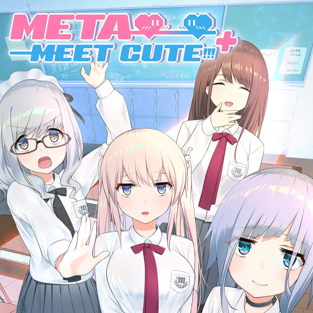 Meta Meet Cute!!!+, для PlayStation 4, на английском языке, Турция ...