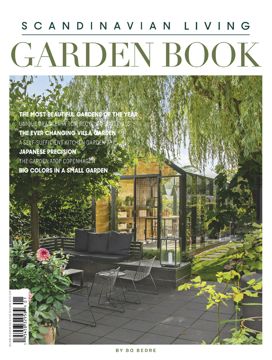 Scandinavian Living - Выпуск 1 2025 - BDS - скачать на Wildberries Цифровой | 462320