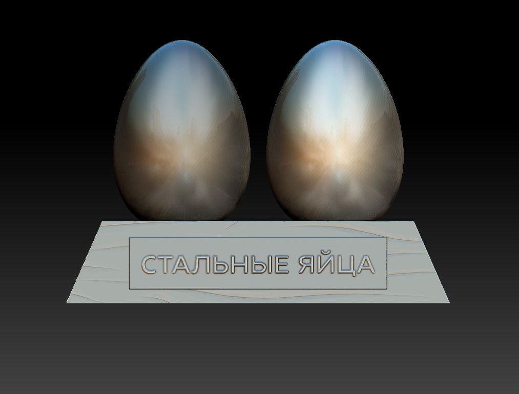 3д модель Стальные яйца - Dizweb STLs - скачать на Wildberries Цифровой | 414254