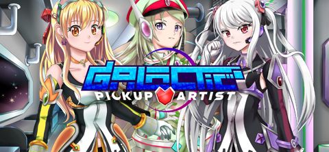 Galactic Pick Up Artist | GOG (PC) - GOG Galaxy - скачать на ...