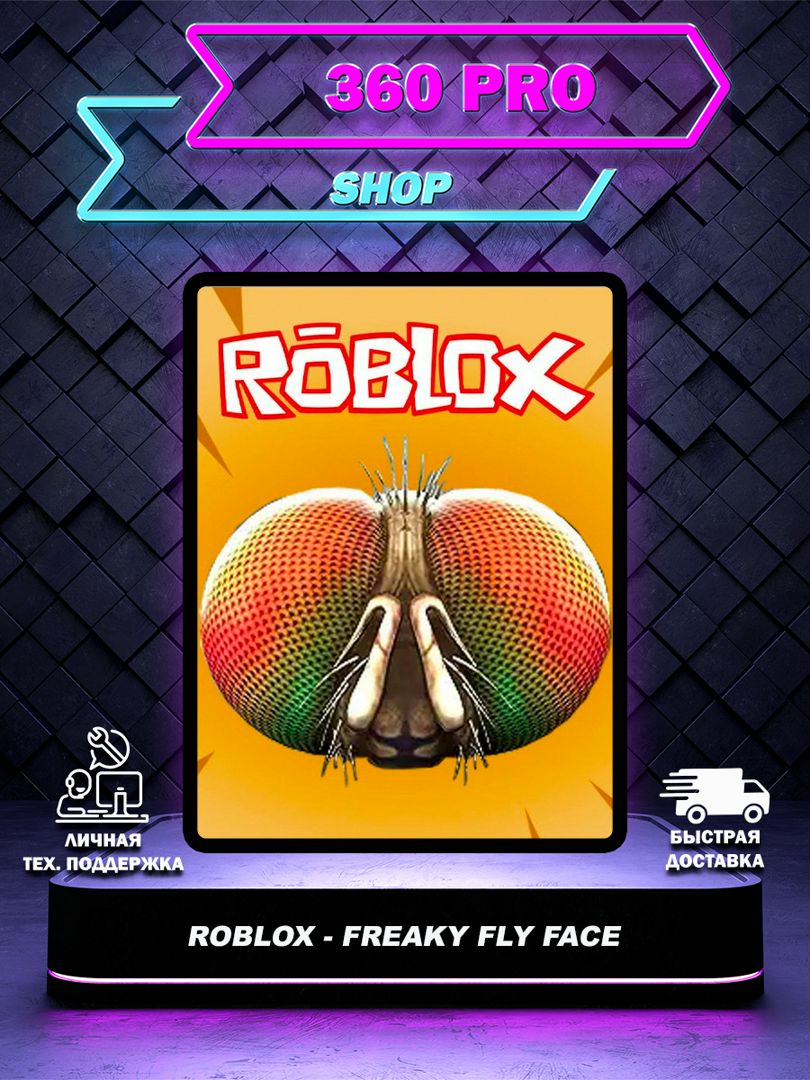 Карта Roblox - Скин Freaky Fly Face - заказать услугу на Wildberries ...