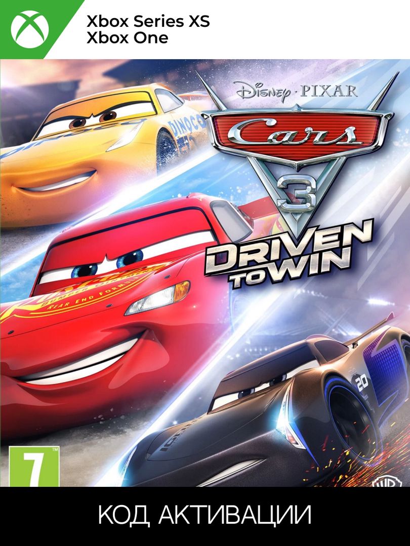 CARS 3: DRIVEN TO WIN Тачки 3: Навстречу Победе для XBOX ONE/SERIES XS ...