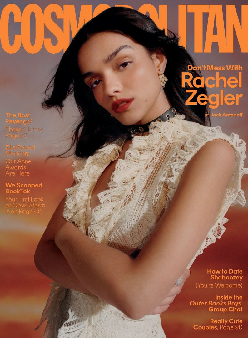 Cosmopolitan USA Зима 2025 - Hearst Corporation - скачать на ...