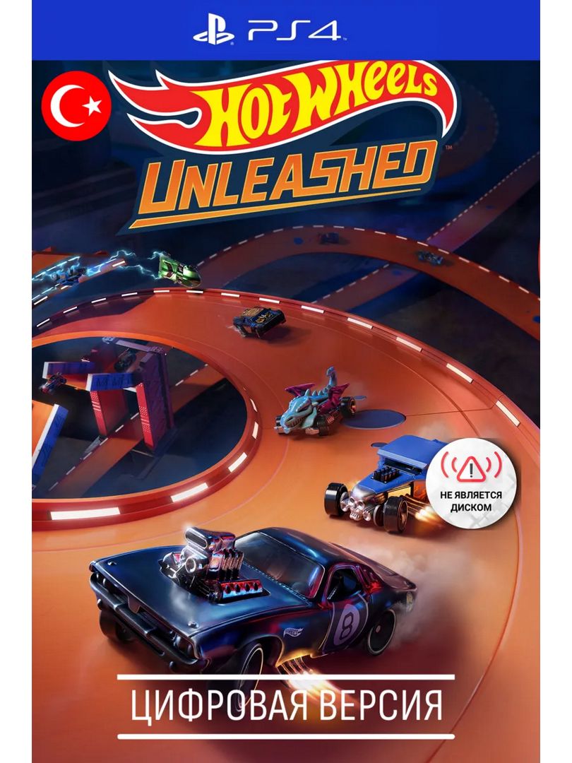 HOT WHEELS UNLEASHED: игра playstation 5, playstation 4, TR - скачать ...