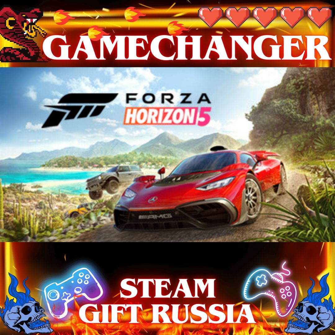 Forza Horizon 5 - Premium Edition STEAM GIFT РОССИЯ - скачать ключи на ...