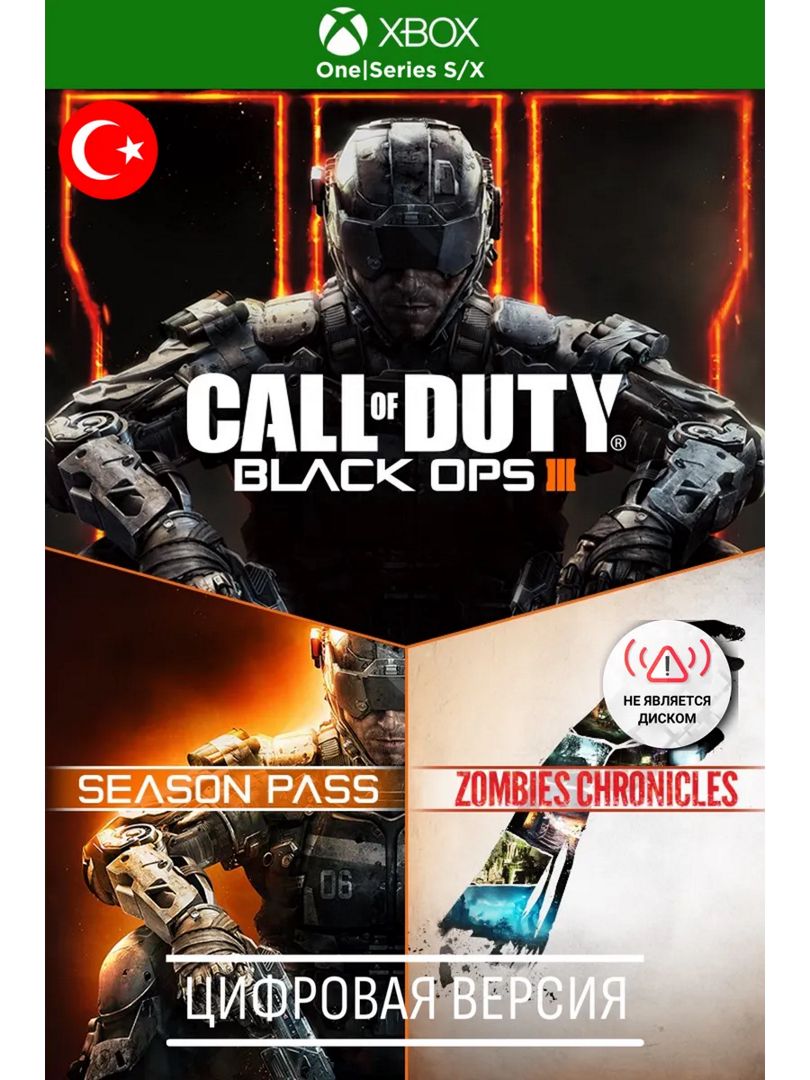 Call of Duty: Black Ops : игра xbox one, xbox series s x, TR - скачать ключи на Wildberries ...