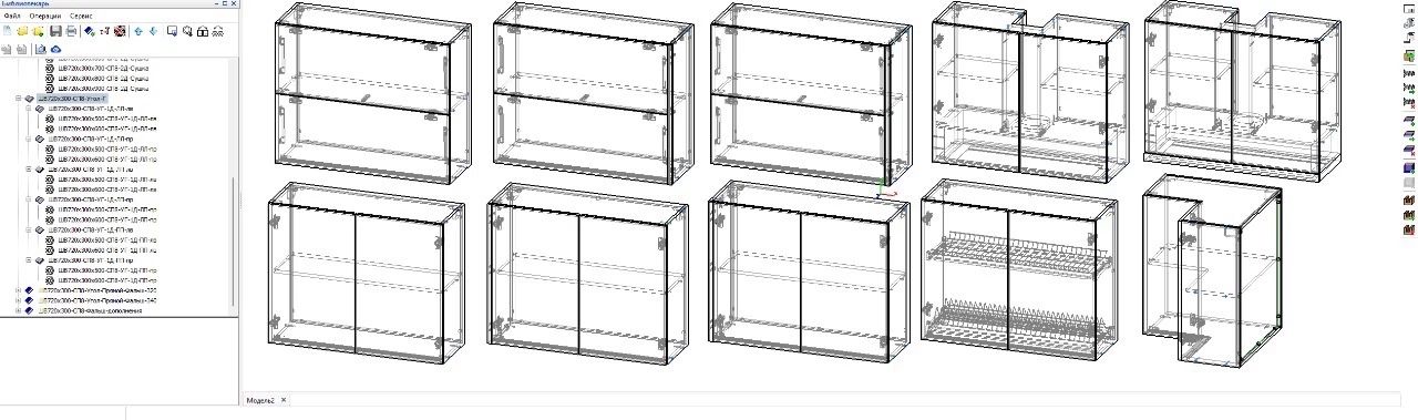 Pro100 2024 + огромная библиотека (бессрочная) - Про100 - скачать на Wildberries Цифровой | 415886