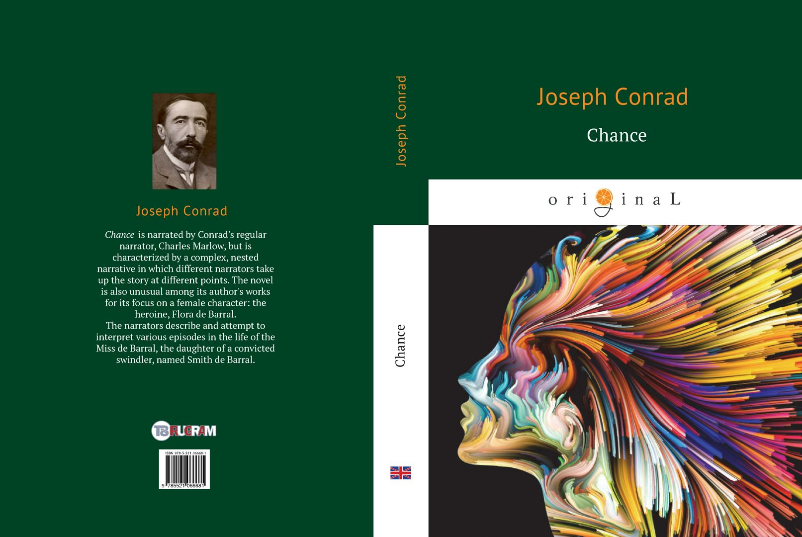 Chance - Conrad J. - купить и читать онлайн электронную книгу на ...