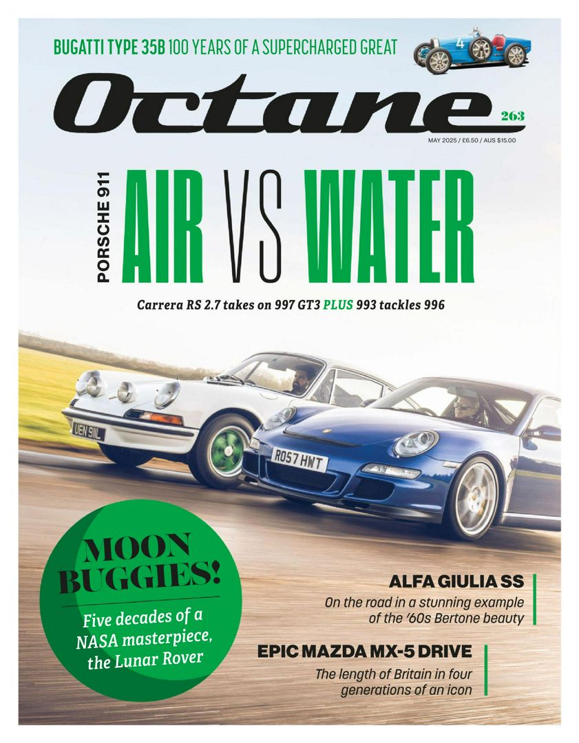 Octane UK - май 2025 г. - BDS - скачать на Wildberries Цифровой | 454360