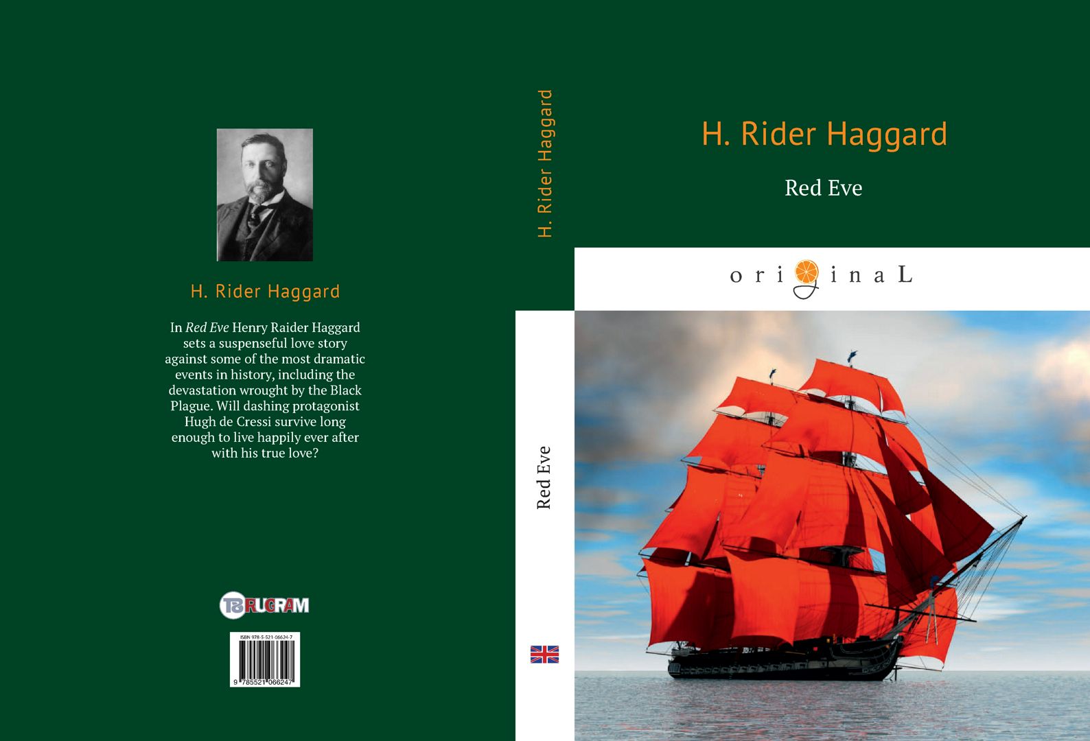 Red Eve - Haggard H.R. - купить и читать онлайн электронную книгу на ...