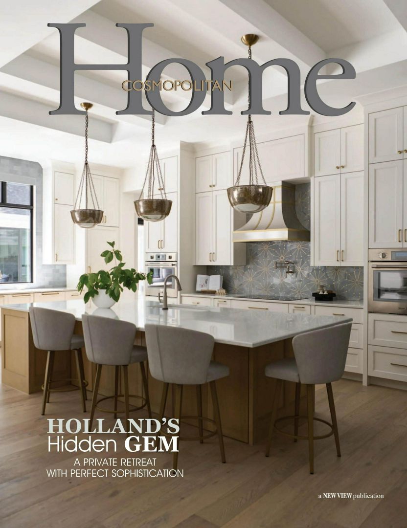 Cosmopolitan Home - Выпуск 3 2025 - BDS - скачать на Wildberries Цифровой | 488882