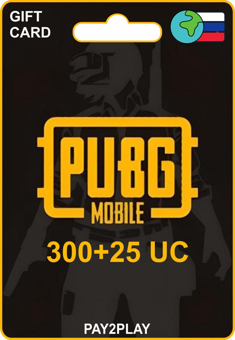 PUBG Mobile 300+25 UC / Автовыдача / Игровая валюта, Все страны, Россия / Цифровой код / PUBG ...