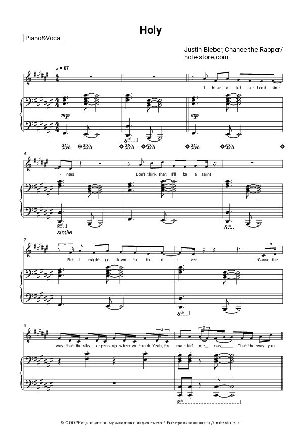 Ноты с вокалом Justin Bieber, Chance the Rapper - Holy - Пианино&Вокал ...