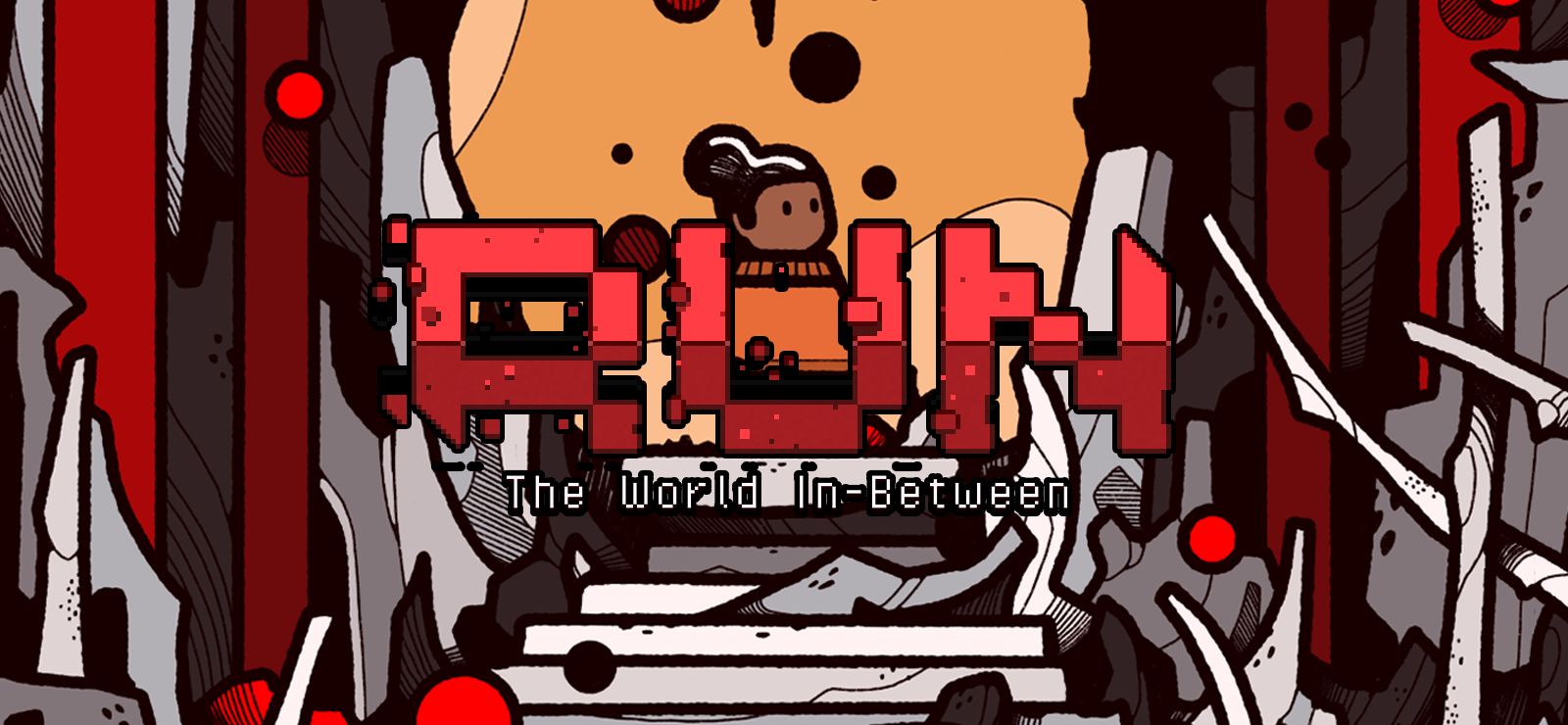 RUN: The world in-between | GOG (PC) - GOG Galaxy - скачать на ...