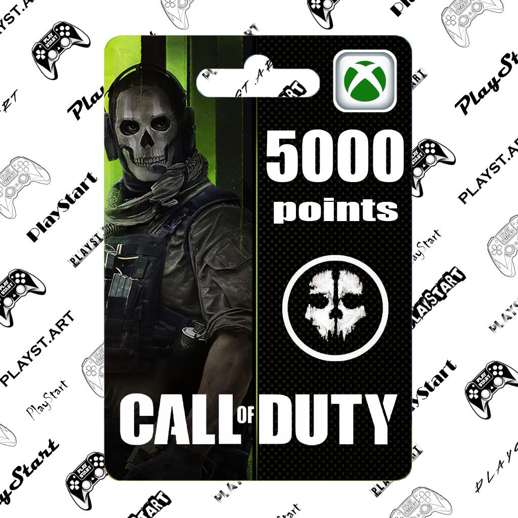 Call of Duty - 5000 Points (XBOX) - скачать ключи на Wildberries ...