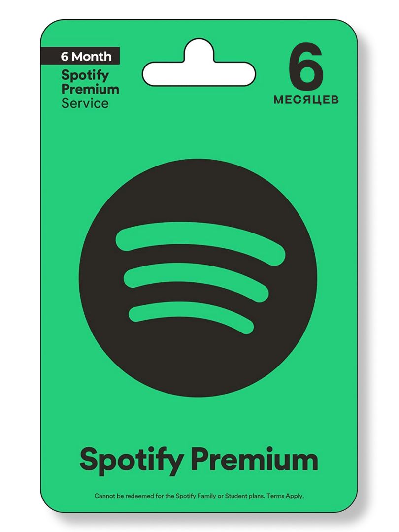 Подписка Spotify Premium 6 месяцев спотифай индивидуальный аккаунт ...