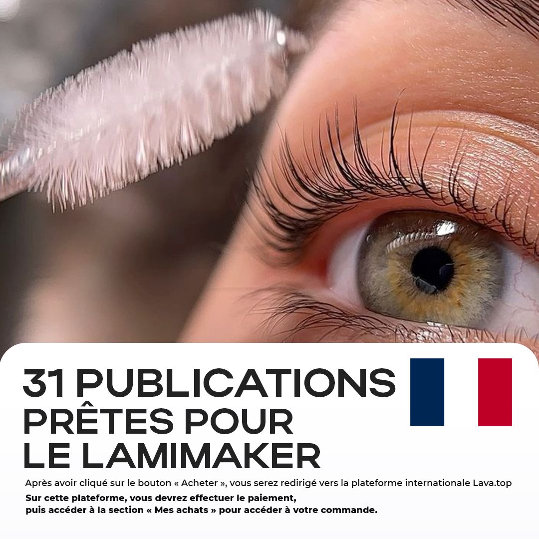 31 posts prêts pour Lamimaker - CONTENT RUSSIA - скачать на Wildberries Цифровой | 547561