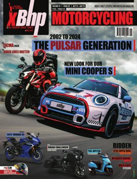 Журнал xBhp - Декабрь 2024 Январь 2025 - BDS - скачать на Wildberries Цифровой | 394795