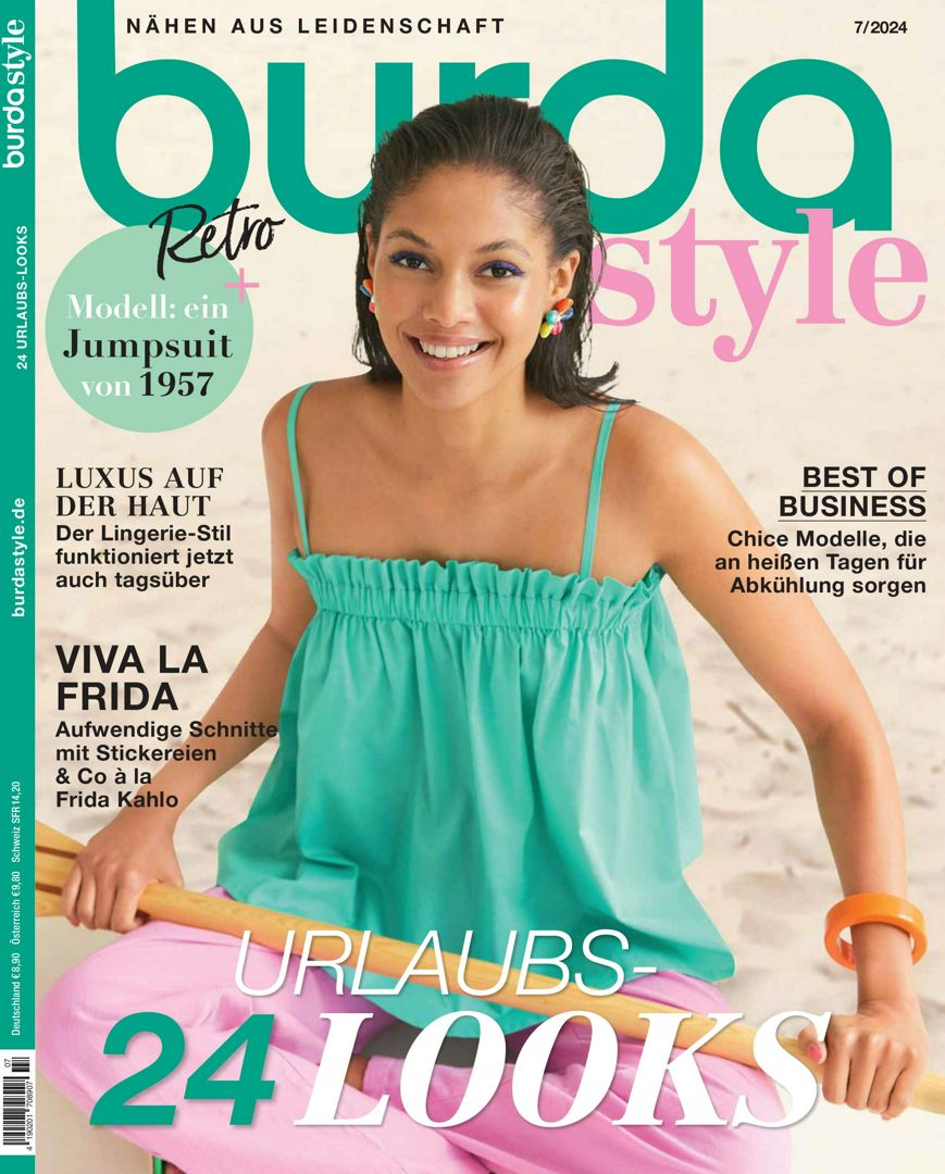 Burda Style – июль 2024 г. - BDS - скачать на Wildberries Цифровой | 499361