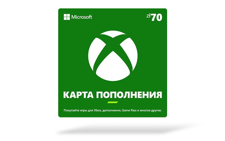 Карта оплаты Xbox 70 PLN [Цифровая версия] (PL) - скачать ключи на ...