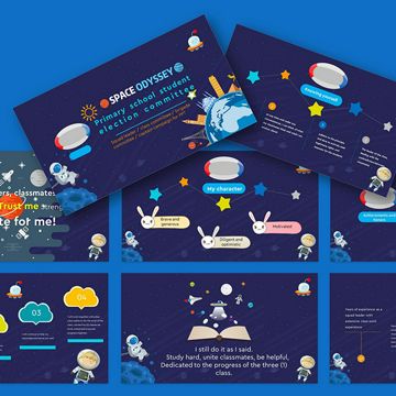 Шаблон детской самопрезентации Space Odyssey - Biecom Market - скачать на Wildberries Цифровой ...