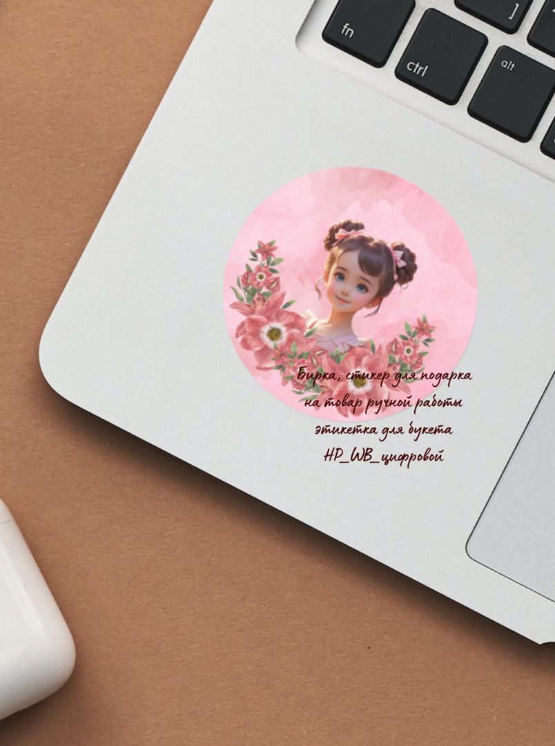 Девочка бирка стикер этикетка на изделие ручной работы подарок