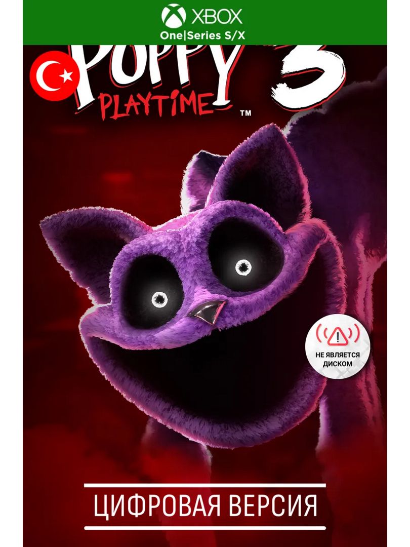 Poppy Playtime: Chapter : игра xbox one, xbox series s x, TR - скачать ...