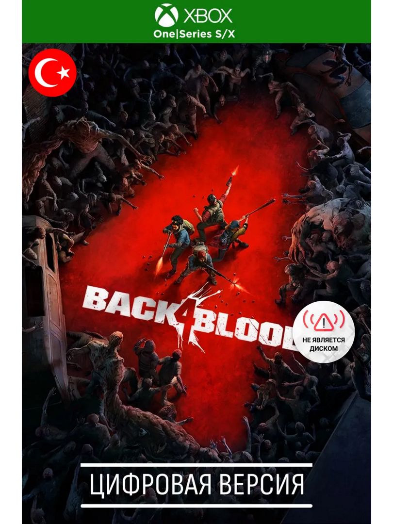 Back 4 Blood: игра xbox one, xbox series s x, TR - скачать ключи на ...