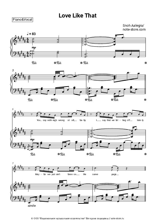 Ноты с вокалом Snoh Aalegra - Love Like That - Пианино&Вокал - Snoh ...