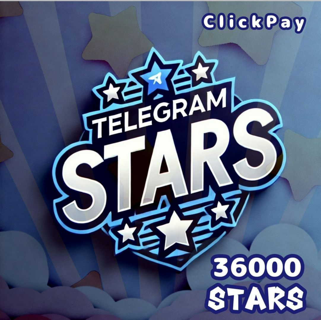 Telegram Stars 36000 быстрое пополнение - скачать ключи на Wildberries ...
