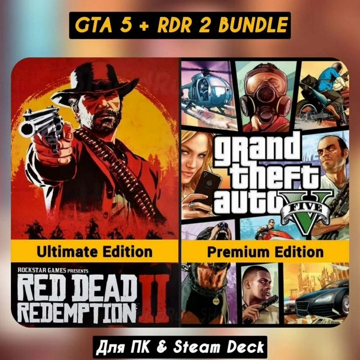 Игра Marvel's Spider-Man 2 Digital Deluxe Edition 2025 (Все DLC ...