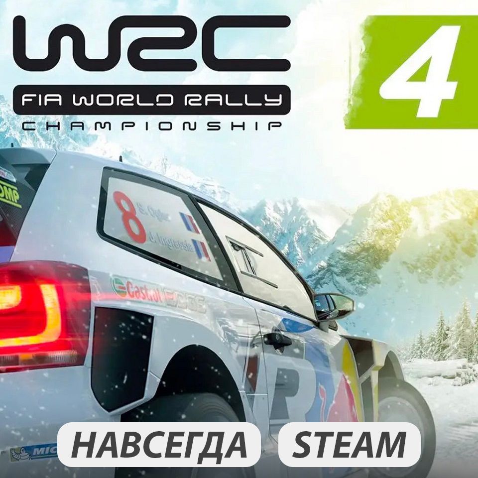 WRC 4 FIA World Rally Championship (2013) ★ Steam ★ Офлайн Аккаунт - скачать ключи на ...