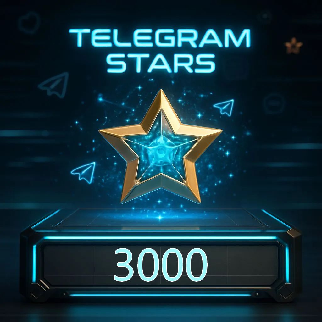 3000 Звезд Телеграм (Telegram Stars) - скачать ключи на Wildberries ...