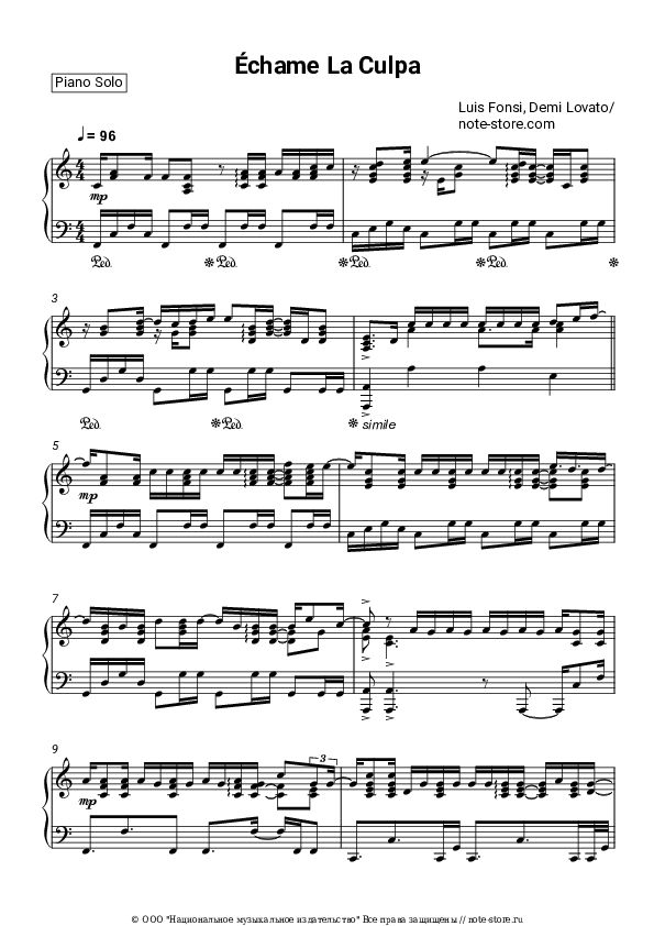 Ноты Luis Fonsi, Demi Lovato - Échame La Culpa - Пианино.Соло - Luis ...