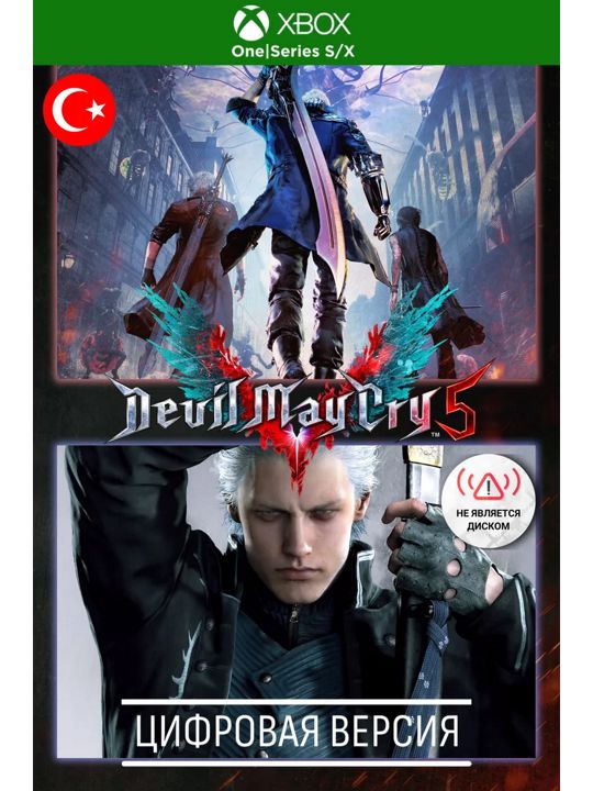 Devil May Cry 5 Vergil: игра xbox one, xbox series s x, TR - скачать ...