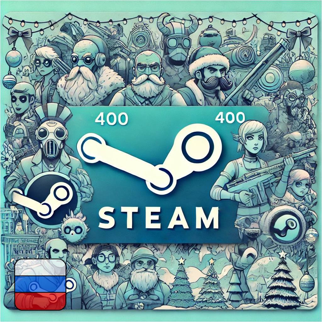 Подарочная карта Steam 400 рублей Россия и СНГ - скачать ключи на Wildberries Цифровой | 366366