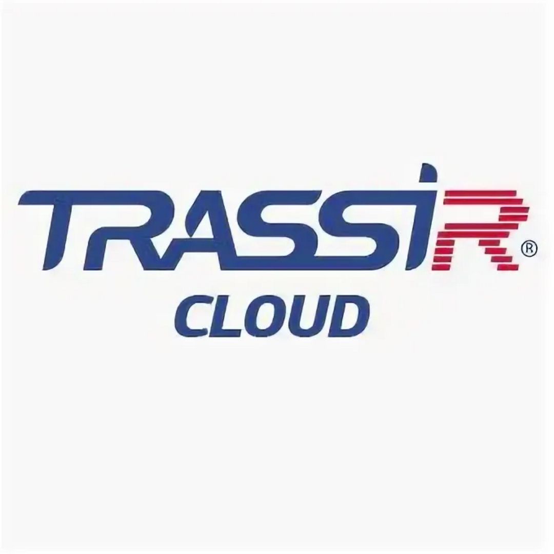 Подписка на облачное видеонаблюдение TRASSIR Cloud - TRASSIR Cloud - скачать на Wildberries ...