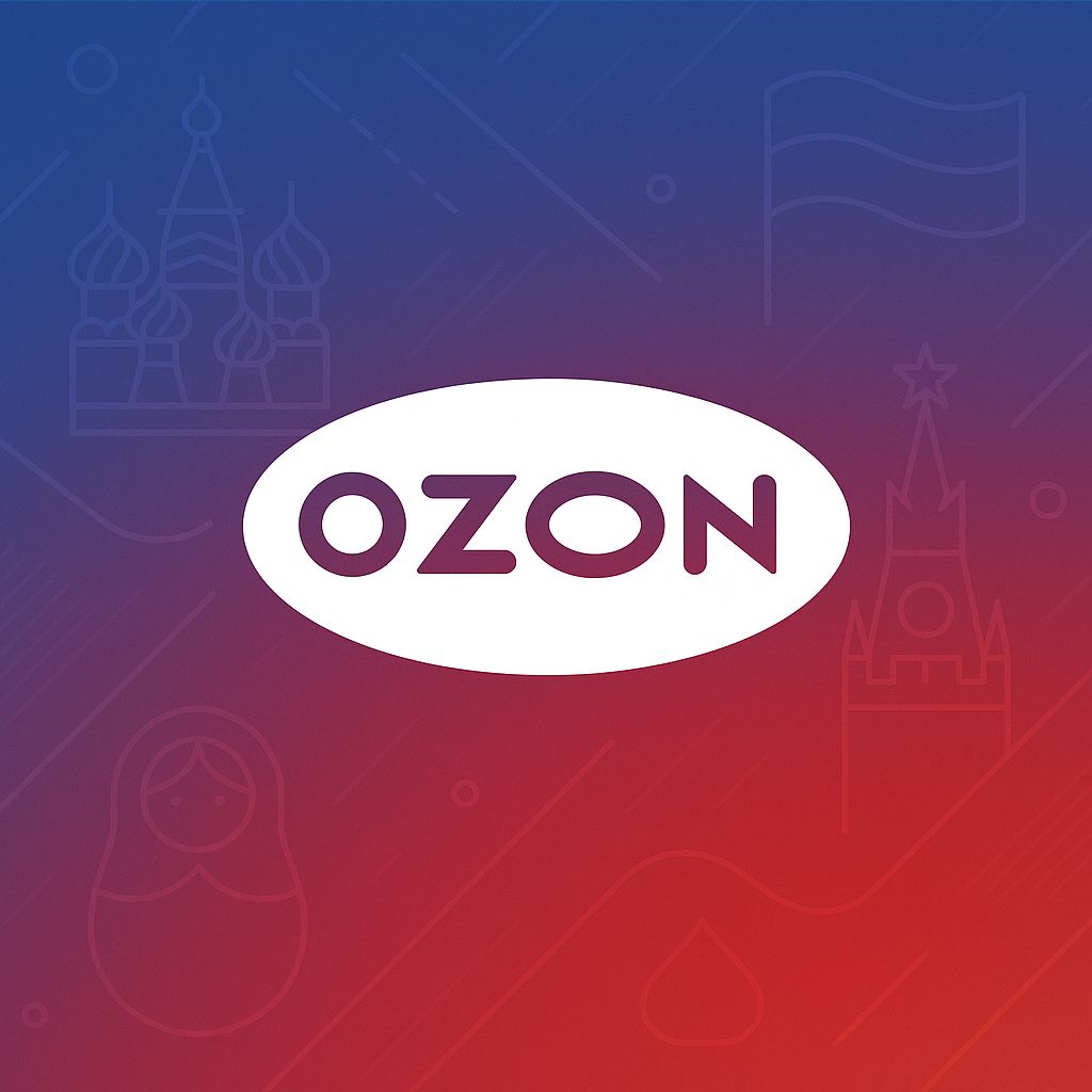 Подарочный сертификат «Ozon» — 5000₽ - купить подарочный сертификат на Wildberries Цифровой | 495621