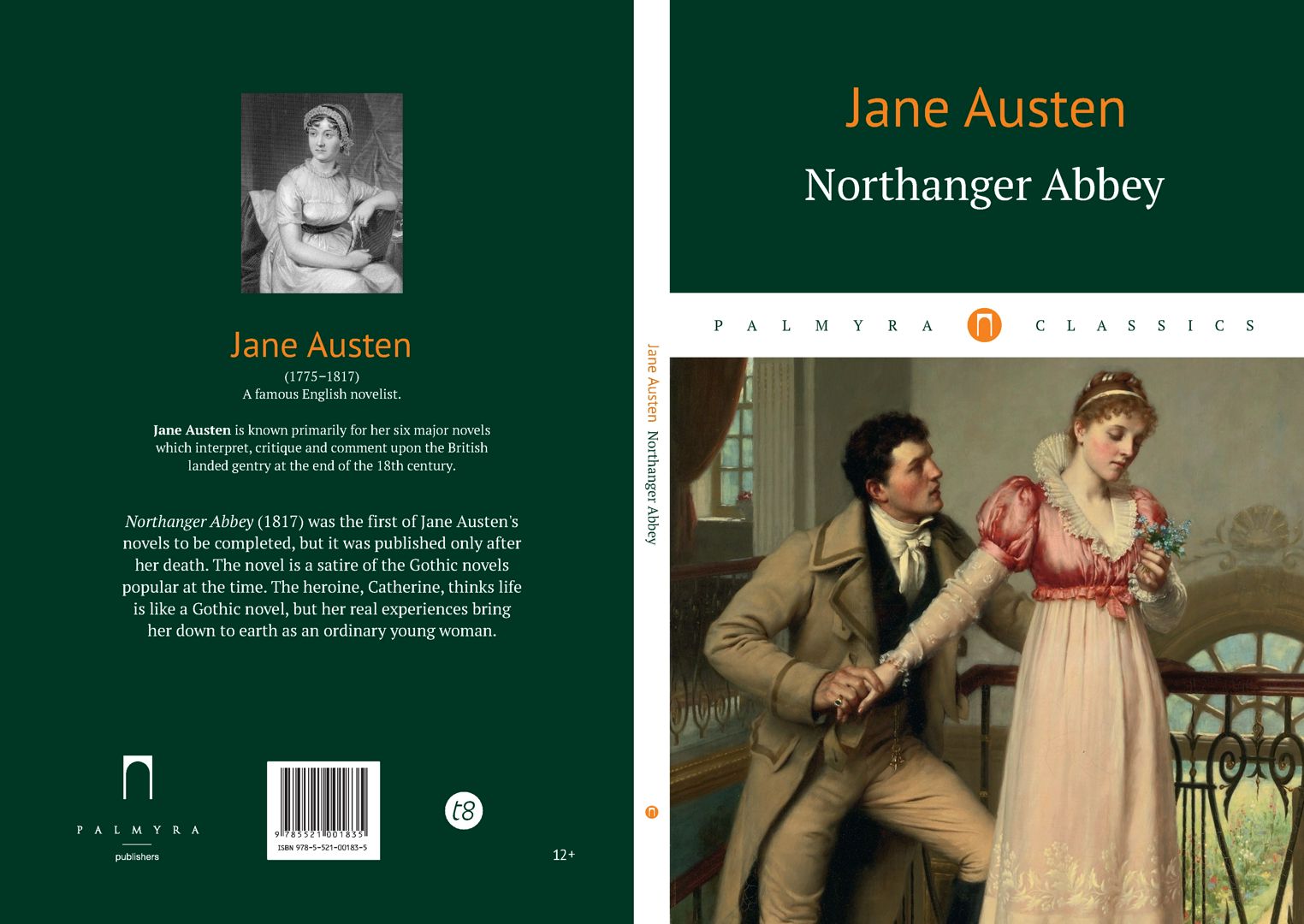 Northanger Abbey - Austen Jane - купить и читать онлайн электронную ...