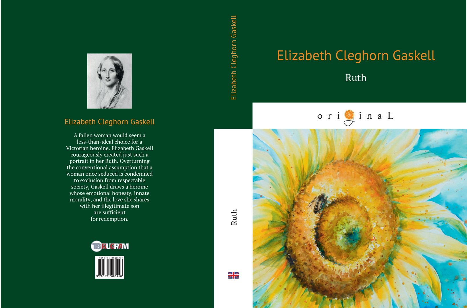 Ruth - Gaskell E.C. - купить и читать онлайн электронную книгу на ...