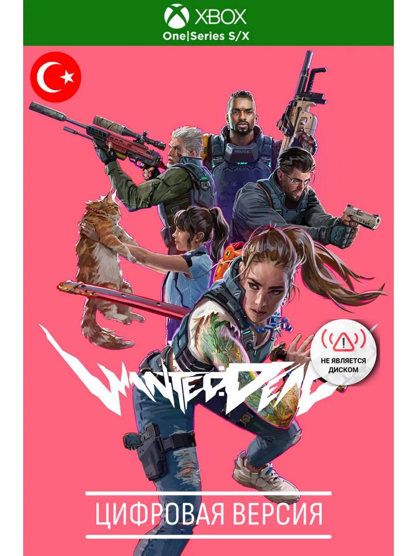 Wanted: Dead: игра xbox one, xbox series s x, TR - скачать ключи на ...