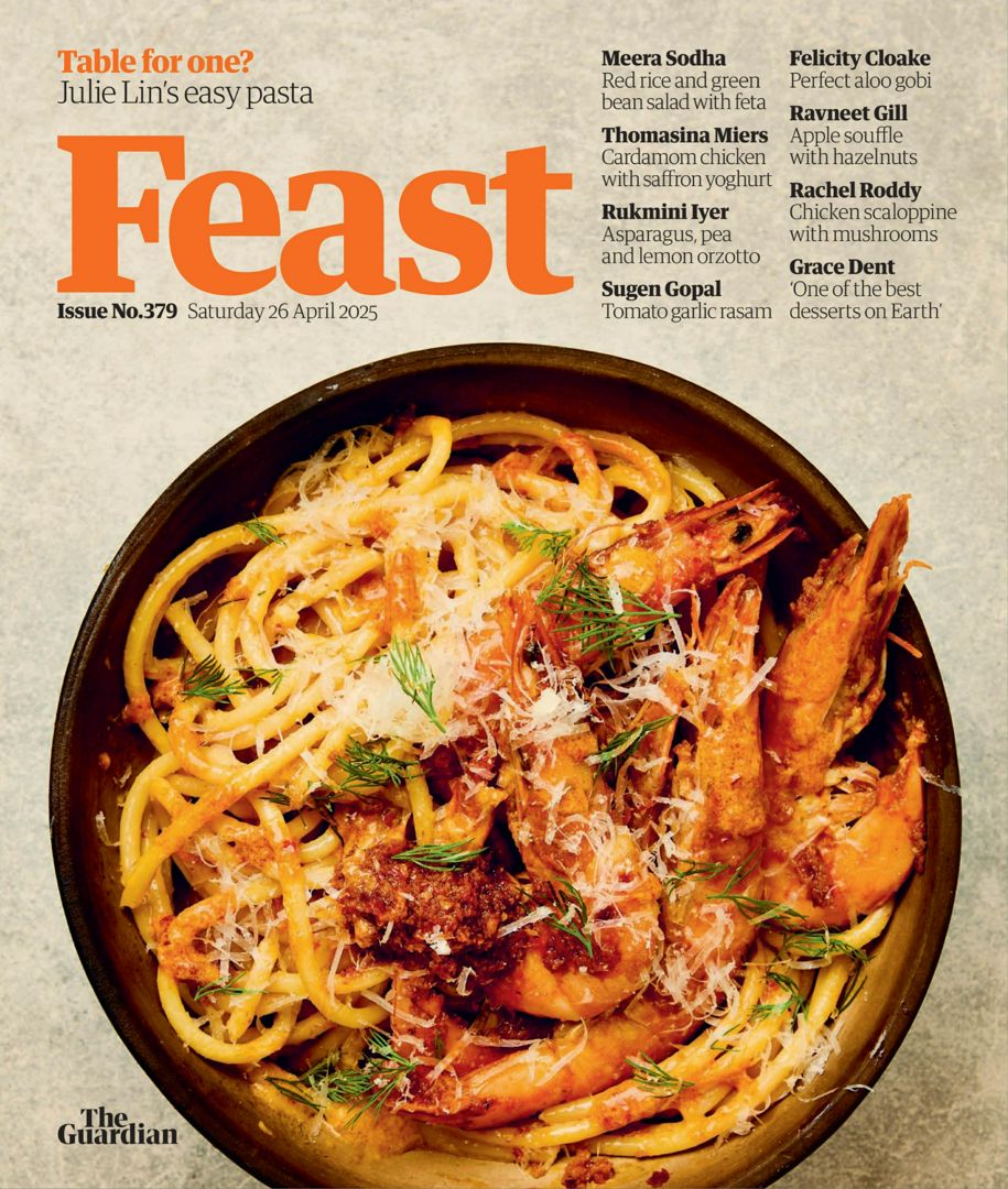 The Guardian Feast - 26 апреля 2025 г. - BDS - скачать на Wildberries ...