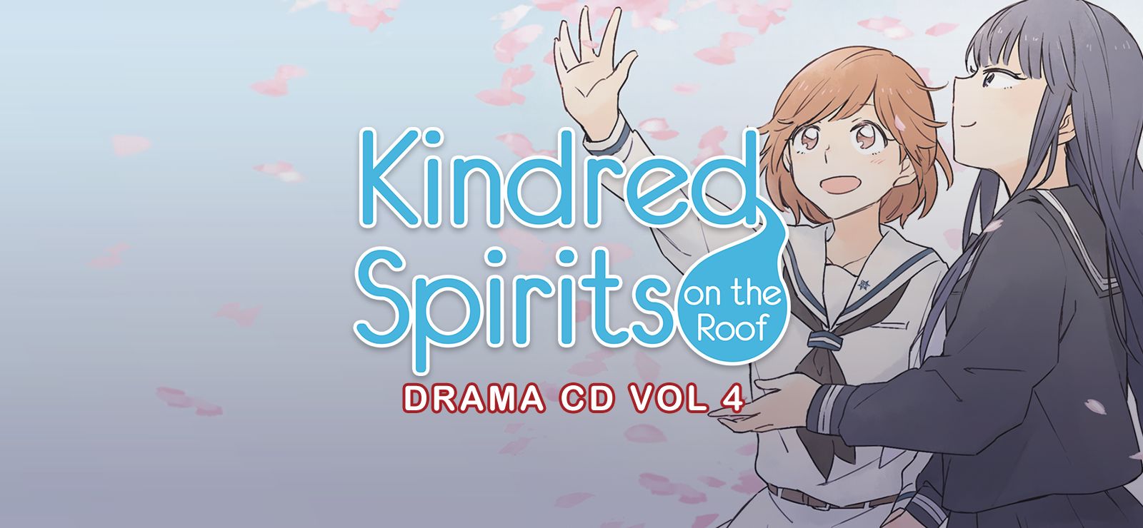 Kindred Spirits on the Roof Drama CD Vol.4 | GOG (PC) - GOG Galaxy - скачать на Wildberries ...
